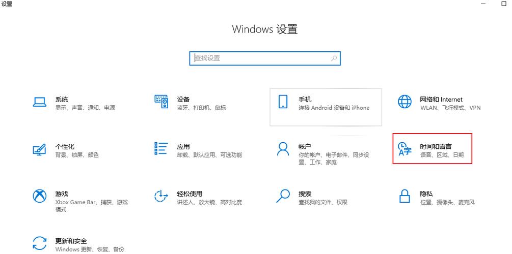 怎么关闭游戏时的输入法截图