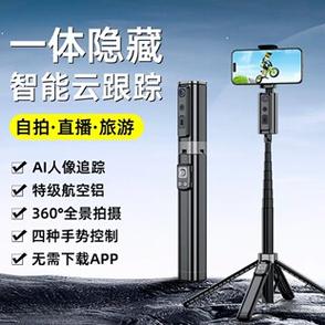 OPPO手机怎么设置拍照不旋转图标
