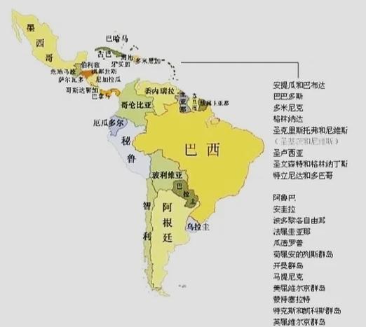 拉美最富裕的三个国家截图