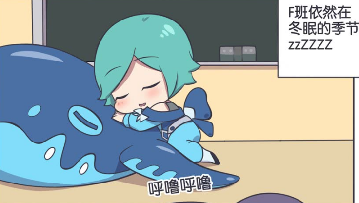 王者荣耀庄周表情包图标