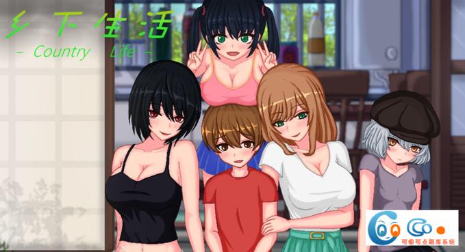 summer夏日的14天和乡间生活截图