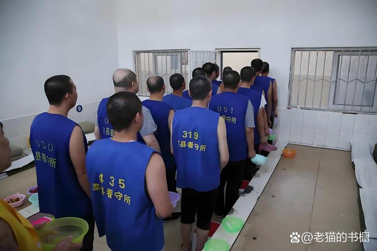 看守所起床铃声mp3截图