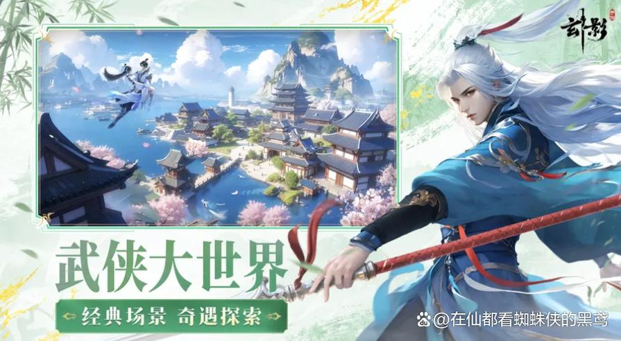 最好玩的手游排行榜前十名图标