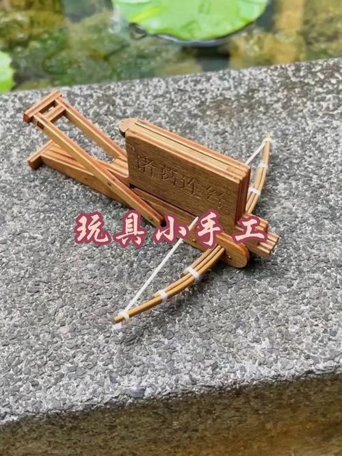 迷你诸葛亮连弩图标