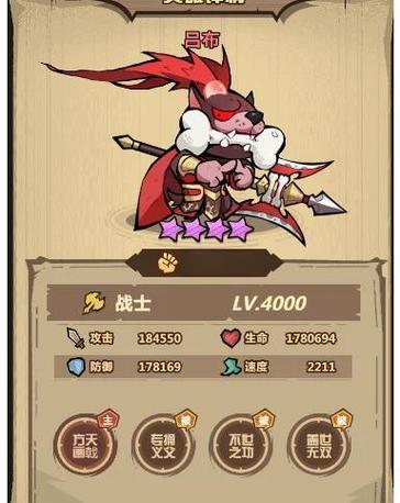 王者猎人10亿代金券(破解版)图标