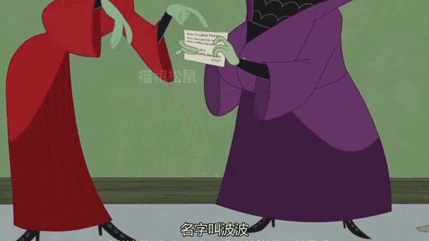 汤姆的身世图标