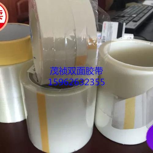 普通双面胶耐高温多少度截图