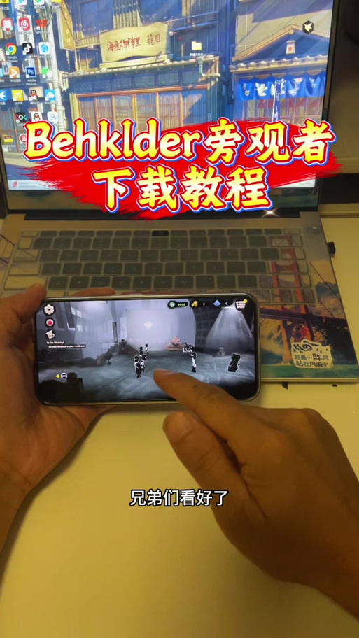 抖乐欢工具图标