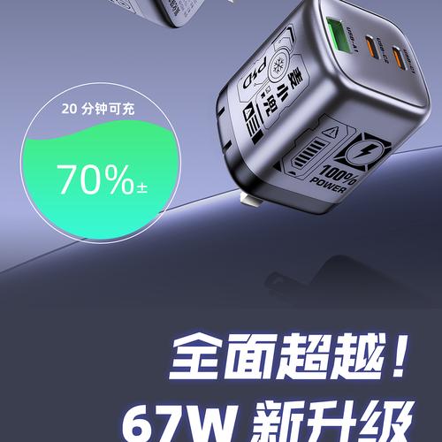 绵羊直充最新版在哪下图标