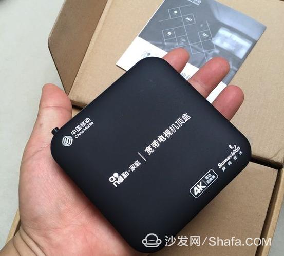 奇异果Q5网络机顶盒图标
