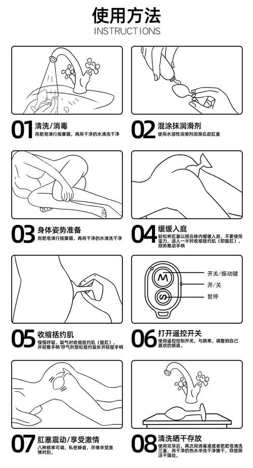 kinovea使用教程图标