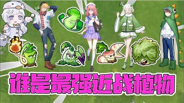 最弱金卡vs最强白卡图标