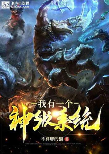 我有一个神级数据库截图