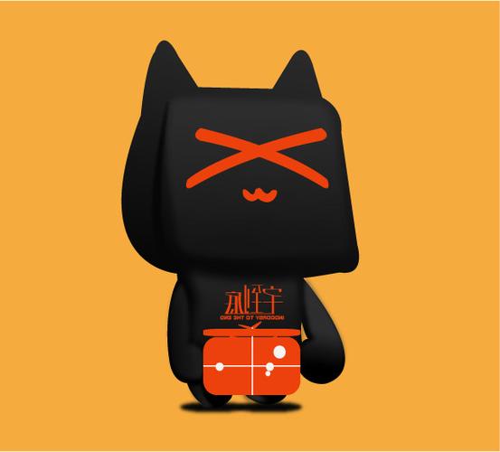 宅到底是什么意思图标