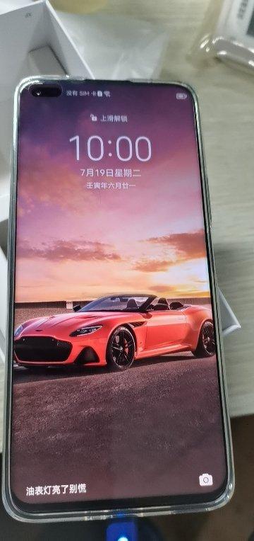 华为智选雷鸟ff1手机