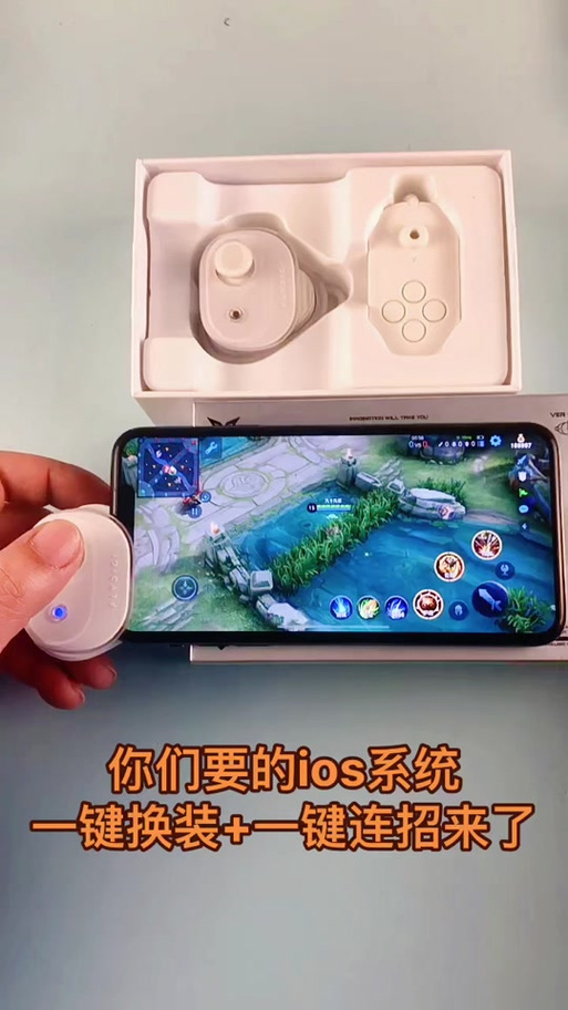 吃鸡一键换装怎么开启截图