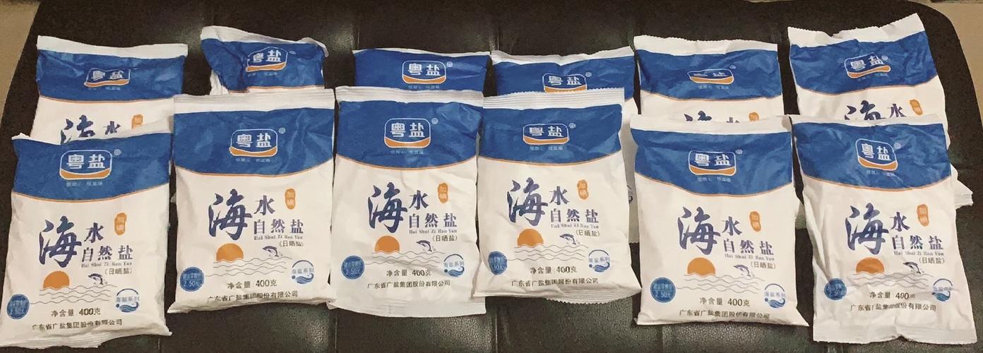 湖盐,海盐,井盐,岩盐哪个好图标