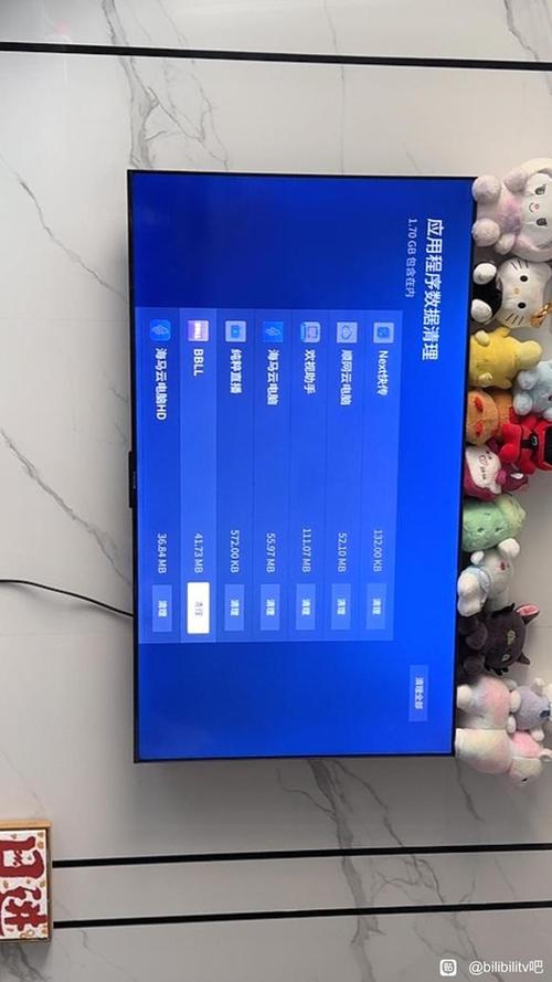 电视机如何清除缓存图标