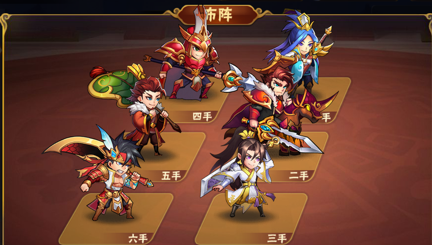 放开那三国2礼包领取图标