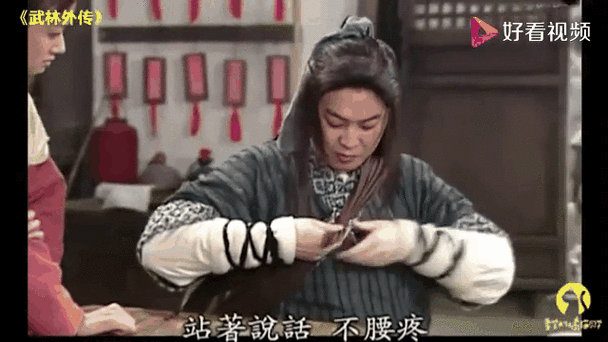 手里捧着窝窝头图标