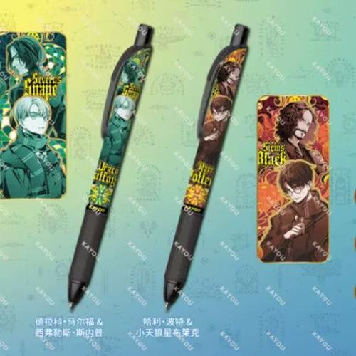 哈利波特盲盒笔隐藏款图标