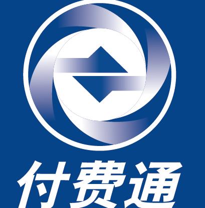 上海付费通app下载图标