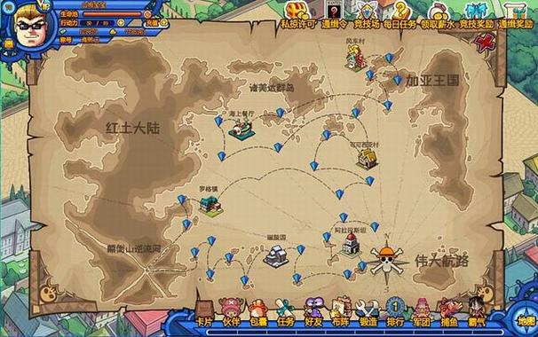 大海贼物语debug版截图