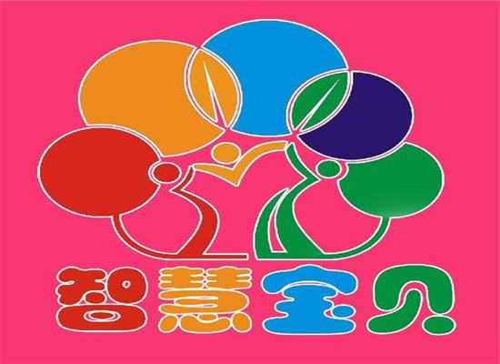 智慧宝贝图标