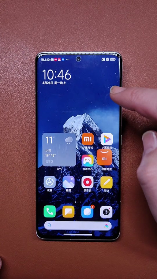 小米手机录屏只有30帧截图
