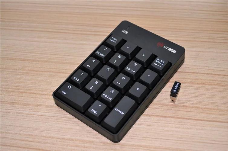 无线键盘只有数字键能用截图