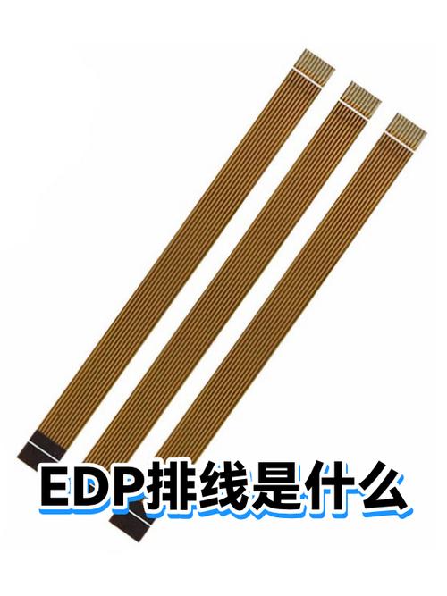 什么叫排线图标