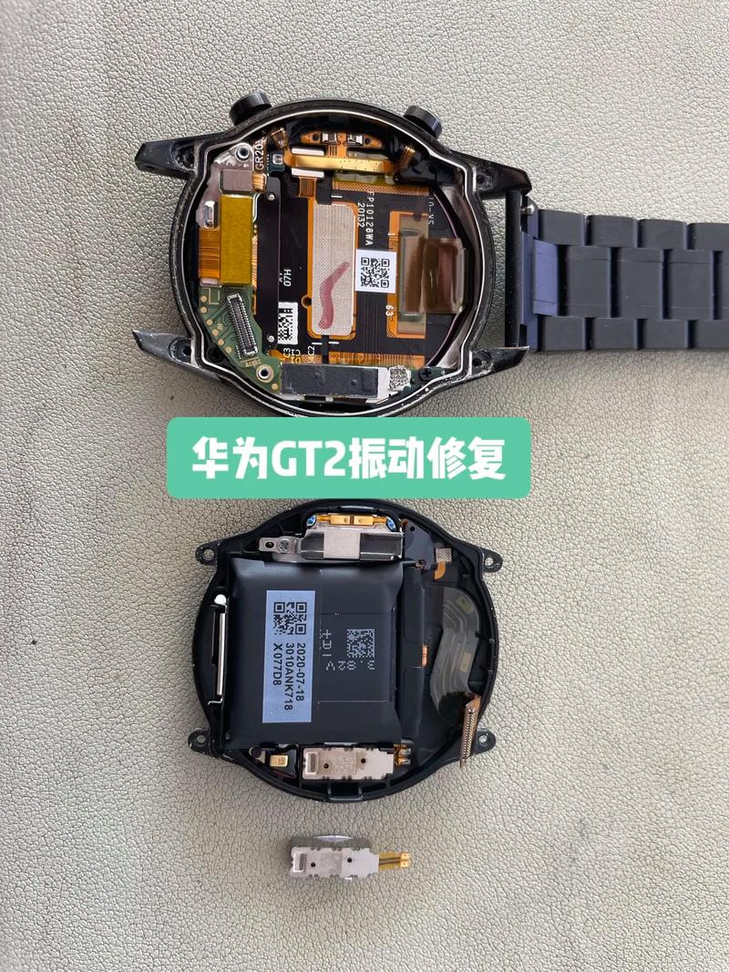 vivo手机振动模式打开后却不震动图标