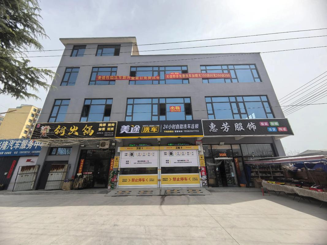 美团打车途径点在哪里图标