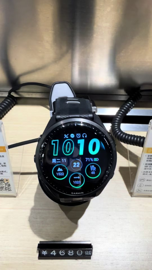 小米watch表盘怎么删除图标