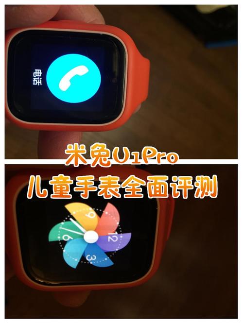 小米俄语语言包图标