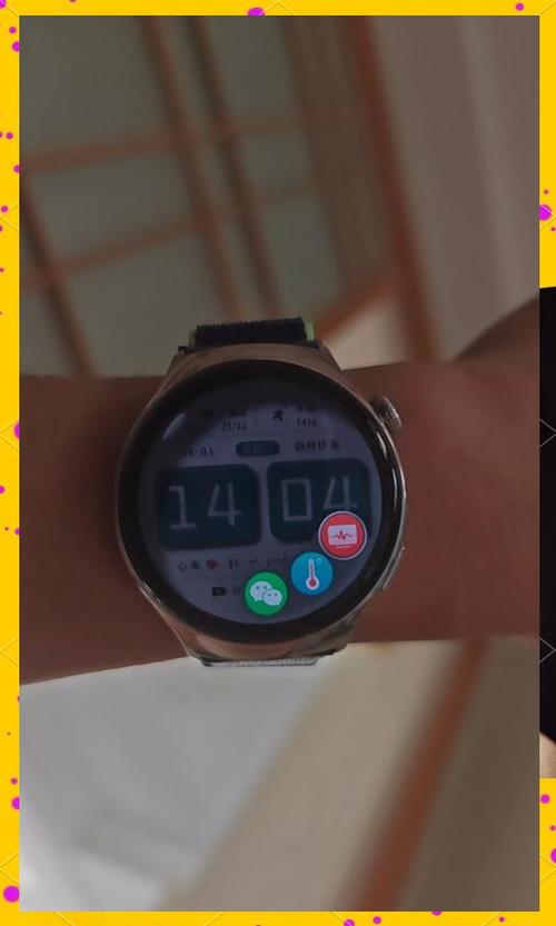 华为watch4连接手机图标
