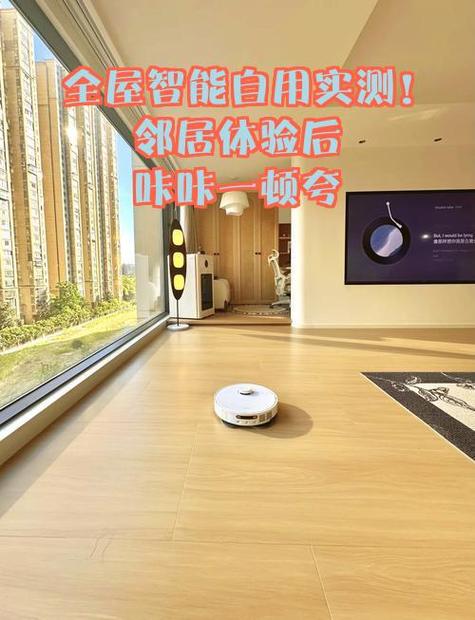 你好邻居体验版下载图标
