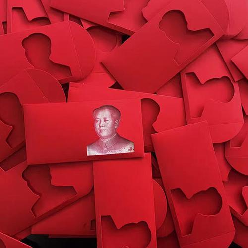 脑洞大开红包图标