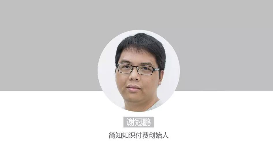 简知书院截图