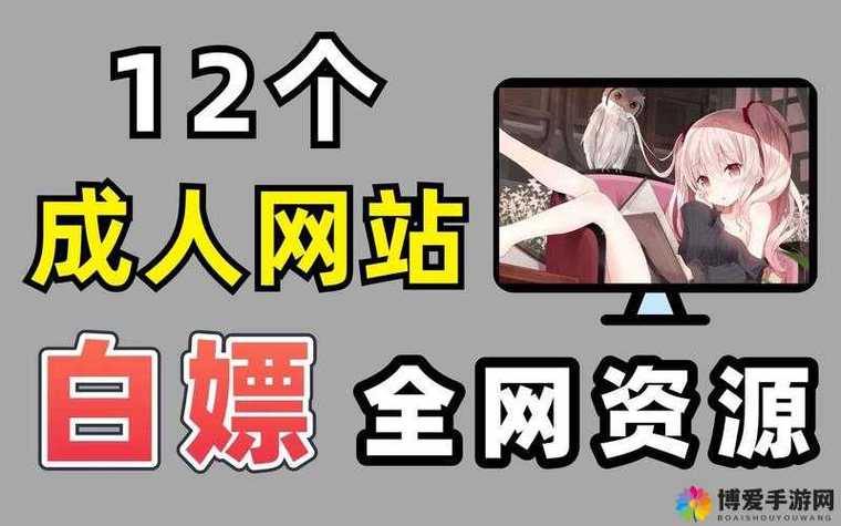 软件商城免费下载图标