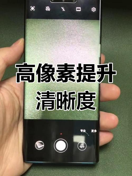 像素模糊怎么办图标