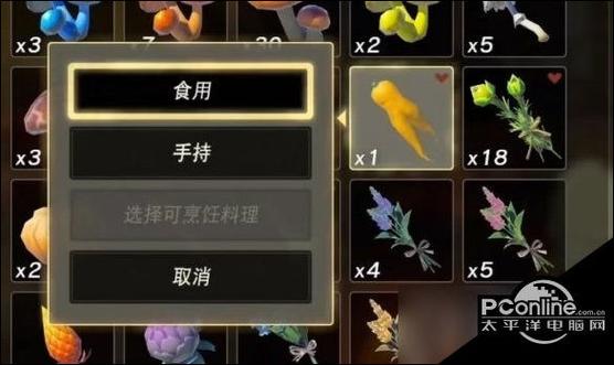 塞尔达传说王国之泪装备怎么获得图标