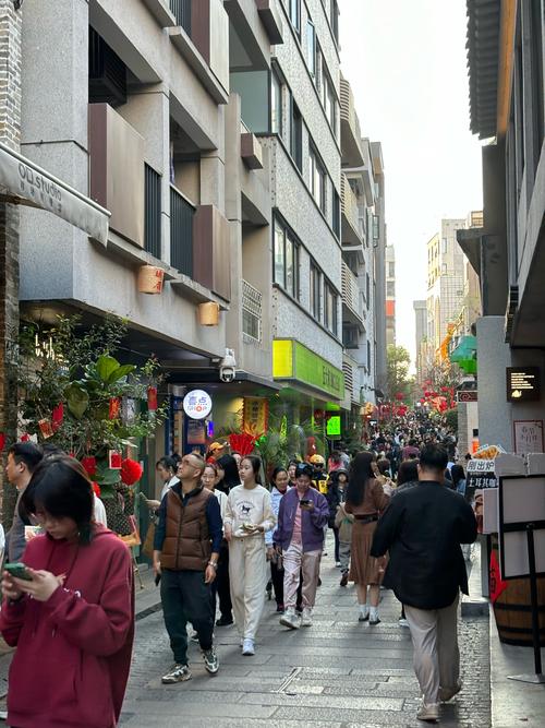 深圳柚子街图标