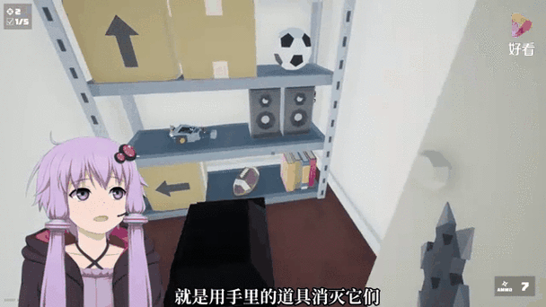 打蜘蛛模拟器下载正版图标