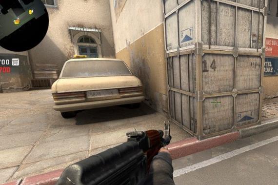 csgo关闭枪口抖动指令图标