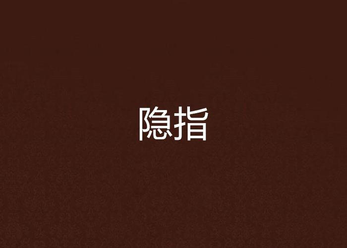 看不见鼠标指针图标