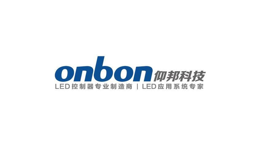 上海仰邦软件科技有限公司官网图标