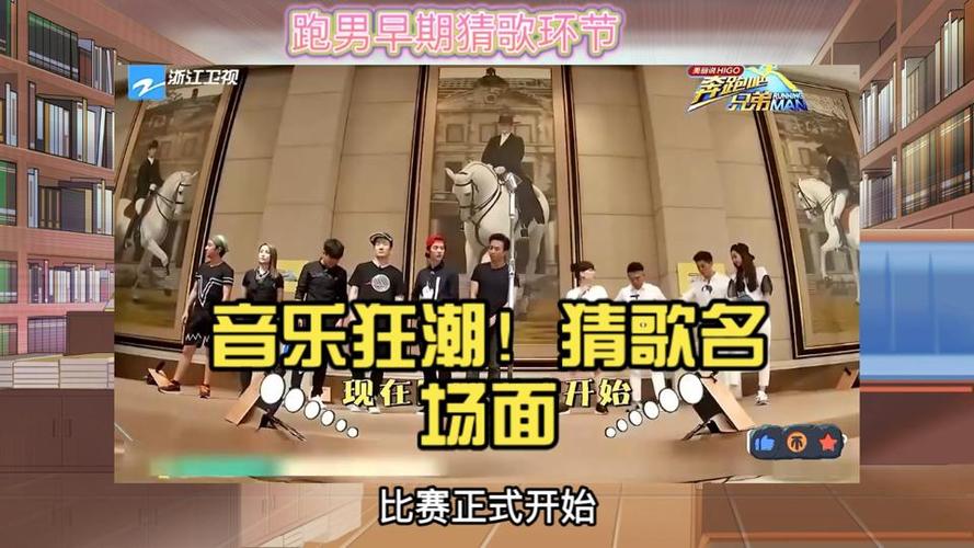 最火爆的猜歌游戏大全图标