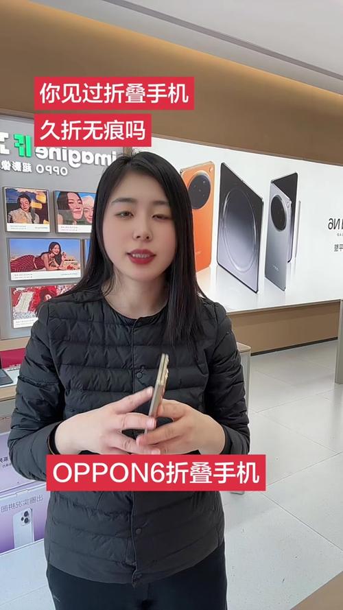 oppo网络连接失败怎么回事图标