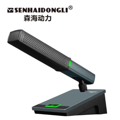 最好的有线话筒多少钱截图
